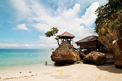 GUIMARAS | The White Sand Beach of Alubihod - Lakad Pilipinas